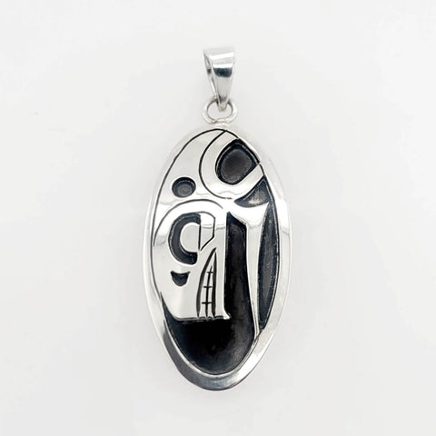 The Orca/Killer Whale Indigenous Symbol | Spirits of the West Coast ...